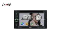 China Bluetooth / TV Module GPS Navigation System Box with Mirror Link , Auto Navigation Devices for sale