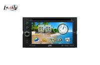 China Auto Navigation Systems GPS Navigation Box with Stereo Audio / DVD Player / FM MP3 MP4 for sale