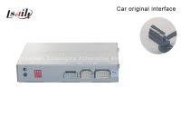 China Buick Navigation Video Interface Box All in One Machine with Rear View Function for sale