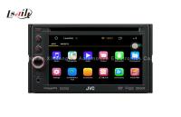 China Car DVD Player HD Android Navigation Box High Definition Multimedia Player for sale