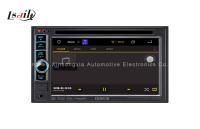 China 8G Plug and Play Multi-language HD Android Navigator Box on Original Kenwood Comand for sale