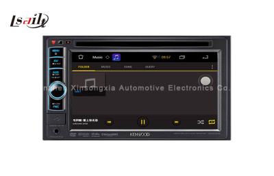 China 8G Plug and Play Multi-language HD Android Navigator Box on Original Kenwood Comand for sale
