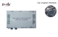 China Android Navigation Wifi Car Video Interface Box Multimedia Video Interface System for sale