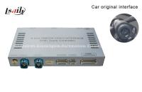 China DC 9V - 12V Audi NISSAN Multimedia Interface With GPS Navigation Video Recorder for sale