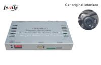 China Audi A8L / A6L / Q7 NISSAN Multimedia Interface With Touch Navigation DVD TV 360 Panoramic for sale