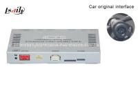 China Mirrorlink Audi Video Interface  Audi A8L A6L Q7 800MHZI CPU With Video Recorder for sale