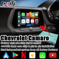 China 4+64GB Android Auto carplay Video Interface Voice Control For Chevrolet Camaro 2016-2019 for sale