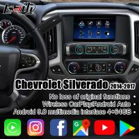 China 4GB Lsailt Carplay Multimedia Interface For Chevrolet Silverado Tahoe MyLink for sale