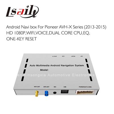 China Pioneer Android Navigation Module with WIFI Network & Built-in Navigaiton System & Bluetooth for sale