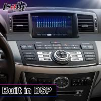 China 8 Inch Car Multimedia Display RK3399 / PX6 Processor For 2008-2010 Infiniti M35 M45 M37 for sale