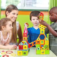 China Toddlers Kids Educational Magnetic Building Blocks Magnetic Building Tiles BPA Free for sale