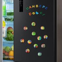China 12PCS Powerful Planets Glass Fridge Magnet For Blackboard Teaching Decoration for sale