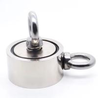 China OEM/ODM N38-N52 Neodymium Retrieving Magnet Super Strong Pulling Force for sale
