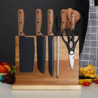 China Multifunctional Wooden Magnetic Knife Block Holder With Strong Enhanced Magnets for sale