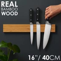 China Customized Wooden Magnetic Knife Holder Walnut Magnetic Knife Block Sleek Design for sale