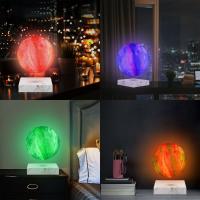 China Rotation Resin Magnetic Levitation Lamp Floating Moon Globe With 16 Colors 3D for sale