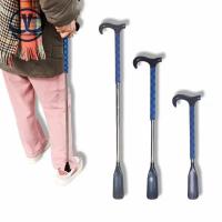 China Magnetic Extendable Long Handle Shoehorn Telescopic Foldable Shoe Horn for Seniors Men Women and Kids for Boots and Shoes for sale
