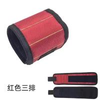 China Camouflage Magnetic Wrist Support Band Strong Magnets for Holding Screws Nail Bracelet Belt Support for sale