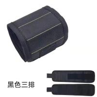 China Camouflage Magnetic Wrist Support Band Strong Magnets for Holding Screws Nail Bracelet Belt Support for sale