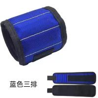 China Camouflage Magnetic Wrist Support Band Strong Magnets for Holding Screws Nail Bracelet Belt Support for sale