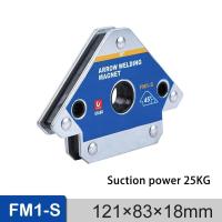 China Welding Positioner Magnetic Welding Holders Angle Solder Arrow Magnet Weld Fixer Positioner for sale