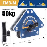 China Magnetic Welding Holders Angle Solder Arrow Magnet Weld Fixer Positioner Ferrite Holding Auxiliary Locator Tools for sale