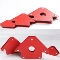 China Magnetic Welding Positioner Welding Aid Holder Magnetic Suction Stone Holder Welding Tool for sale