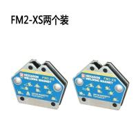 China Magnet Arrow Magnetic Clamp Ferrite Welding Holder Fixer Angle Soldering Positioner for sale