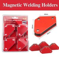 China Double Switch Welding Holders 90&deg; 55/110lbs Magnetic Welding Fixer Ferrite Auxiliary Locator Tools for sale