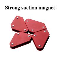 China Double Switch Welding Holders 90&deg; 55/110lbs Magnetic Welding Fixer Ferrite Auxiliary Locator Tools for sale