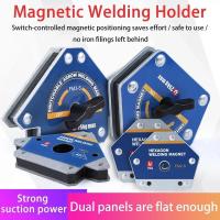 China ANSI Standard Welding Magnets Welding Magnets and Clamps for sale