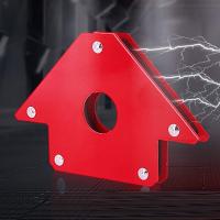 China Welding Magnets, Heavy Duty Welding Magnets and Clamps, Magnetic Welding Holder for sale