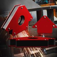 China Welding Magnets, Heavy Duty Welding Magnets and Clamps, Magnetic Welding Holder for sale