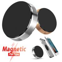 China Magnetic Car Phone Holder Dashboard Mobile Phone Holder Stand Magnet Mount Bracket In Car For iPhone Samsung for sale