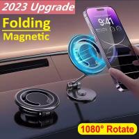 China 1080 Magnetic Car Phone Holder Magnet Car Bracket Mount Cell Smartphone Support in Car For iPhone 15 14 13 12 11 Samsung for sale