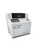 China GH-1SC XRF Fusion Machine with High-Frequency Heating, No Preheating Required, and Energy-Efficient for Laboratory Sample Preparation for sale