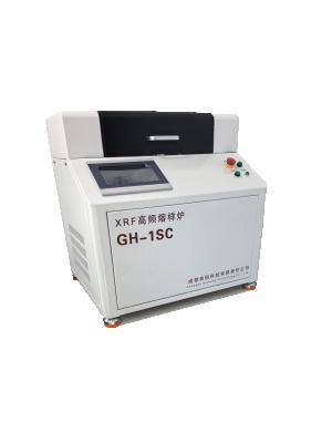 China GH-1SC XRF Fusion Machine with High-Frequency Heating, No Preheating Required, and Energy-Efficient for Laboratory Sample Preparation for sale