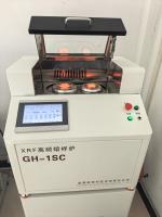 China GH-1SC XRF Fusion Machine with High-Frequency Heating, No Preheating Required, and Energy-Efficient for Laboratory Sample Preparation for sale
