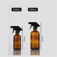 China Amber Glass Trigger Spray Bottle 500ml CE Certified Odorless Spray Top for Cosmetics for sale