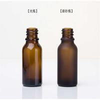 China 5ml 10ml 15ml 30ml 50ml Amber Glass Dropper Bottle USP Type I Essential Oil Bottle for sale