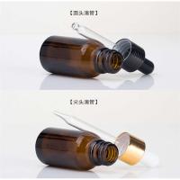 China 5ml 10ml 15ml 30ml 50ml Amber Glass Dropper Bottle USP Type I Essential Oil Bottle for sale