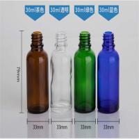 China CE 2 Oz Glass Dropper Bottles For Essential Oils multifunctional Portable for sale