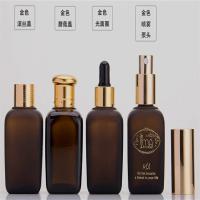 China Multifunctional Glass Essential Oil Dropper Bottle Reusable Practical 30ml 50ml for sale