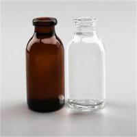 China Amber Borosilicate Glass Injection Vials 5ml to 100ml ISO SFDA Certified for sale