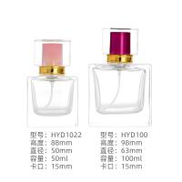 China Thickened Square Glass Perfume Bottles 30ml 50ml 100ml OEM Custom Fine Mist Spray for sale