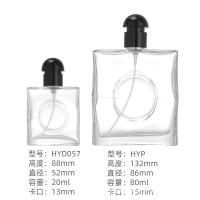 China Thickened Empty Square Glass Perfume Bottles 80ml 100ml OEM Custom for sale