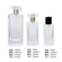 China Crystal Glass Perfume Spray Bottle 30ml 50ml Empty Durable OEM Custom for sale