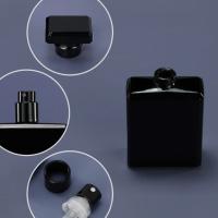 China Black Square Perfume Spray Bottle Crystal Glass Washable Odorless 50ml 100ml for sale