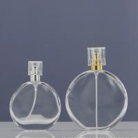 China Thickened Round Lidded Perfume Spray Glass Bottle 30ml 50ml Eco Friendly for sale