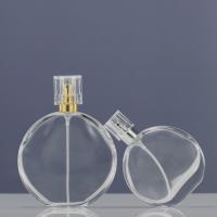 China Thickened Round Lidded Perfume Spray Glass Bottle 30ml 50ml Eco Friendly for sale